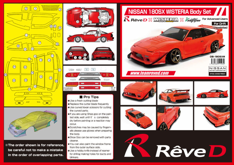 ReveD / DB-180SXW / Nissan 180SX WISTERIA Clear Body Set - Drifted