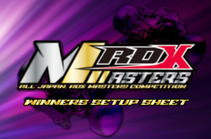 Setting Sheet | RCカーのReve D／Reve D RC Car Official Site