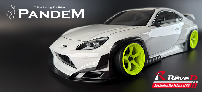 【新製品】PANDEM GR86 ボディセット 新登場！ / New PANDEM GR86 Body Set ! | RCカーのReve D ...