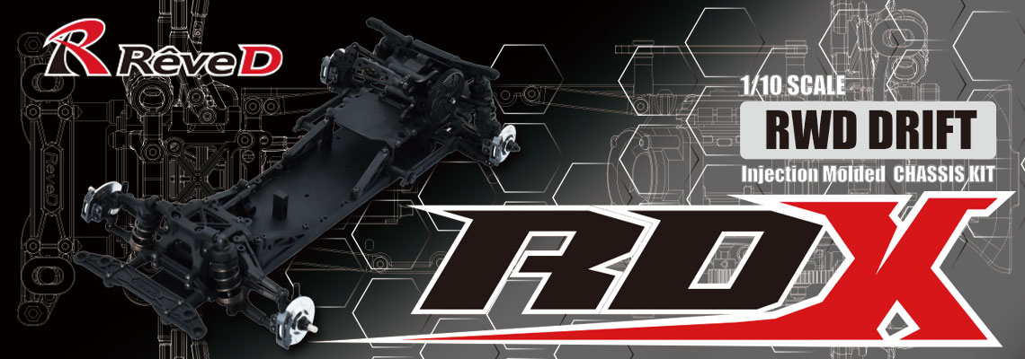 RCカーのReve D／Reve D RC Car Official Site | RCメーカーReve D